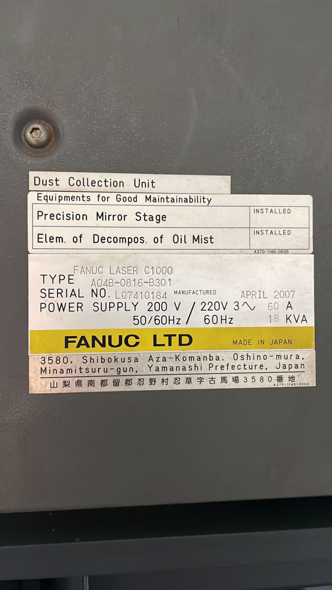Suntex ST Laser 1812T with Fanuc C1000 boXpert , Pre owned machines for ...